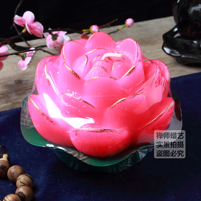 五福金边莲花蜡烛供灯