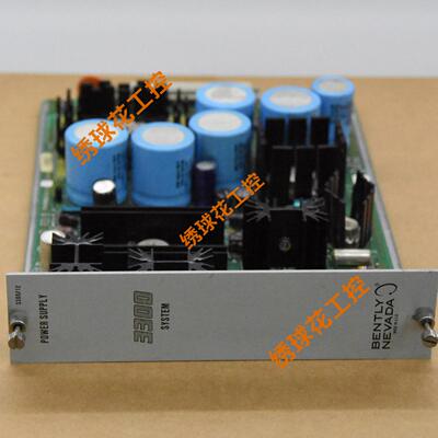 3500/22-01R0(8607前卡+1