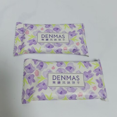 DENMAS丹玛仕焦糖风味饼干散装称重结婚喜糖喜饼休闲零食