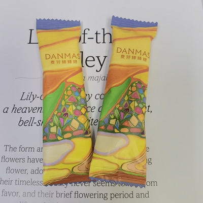 英国丹玛仕DANMAS麦芽棒棒糖500g约60支结婚喜糖喜糖