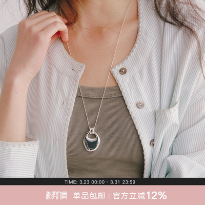 Next Weekend 金属马鞍包项链高级感休闲毛衣链