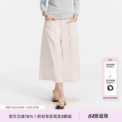 Next Weekend  工装阔腿裤女宽松休闲七分裤