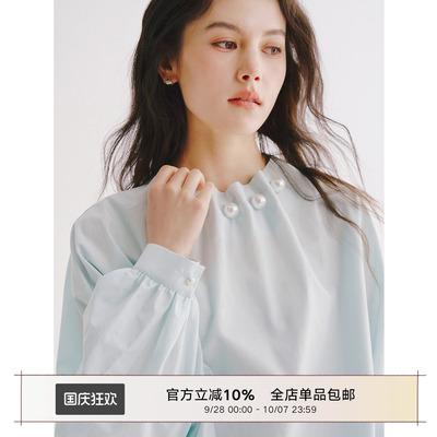 Next Weekend 「露珠」宽松褶皱立领罩衫灯笼袖珍珠小衫