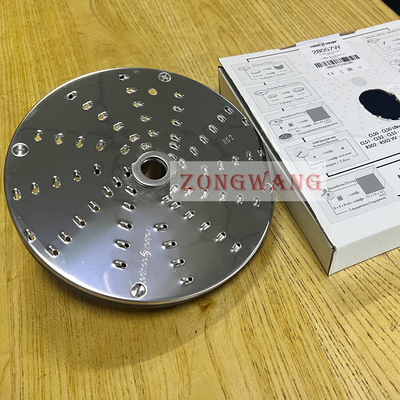 法国Robot-coupe 28057切丝 芝士刨丝 2mm 刀盘圆盘刀片切菜刀头