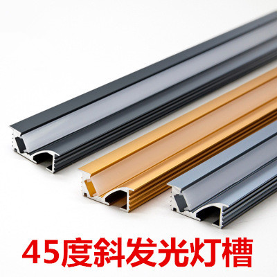 嵌入式无缝拼接长条暗藏线槽灯