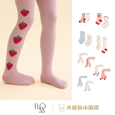 66现货大熊家丹麦FLOESS 26春夏女童连裤袜蝴蝶结爱心草莓短袜