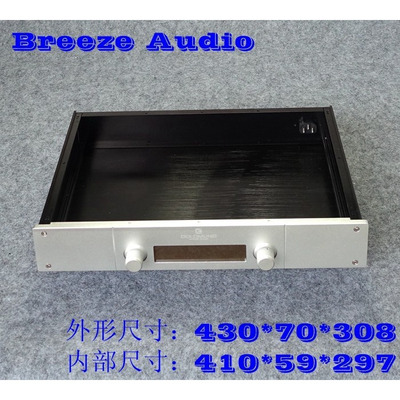 BRZHiFi-白色面板前级机箱全铝