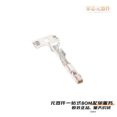 1670144-3|167023-1|1670364-1原装