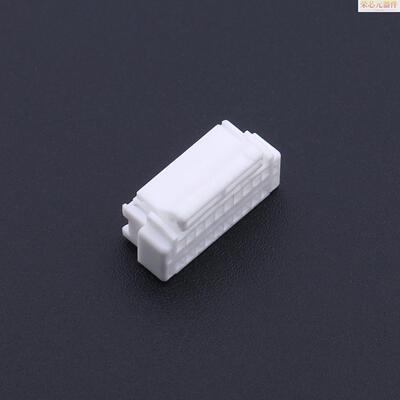 GHDR-20V-S原装「1.25mm 1x20P」正品