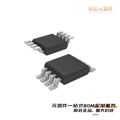 ISL31495EIUZ|ISL31495EIUZ-T|ISL31495EIBZ-T7A原装