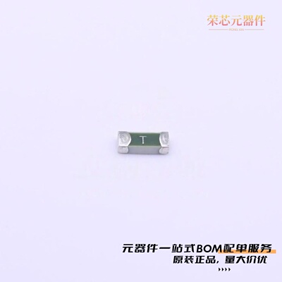 12 100.5|12 100.4.5|12 110.7 S原装