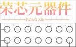ADAU1850BCBZRL原装「IC ADC/DAC CODEC DSP 28-WLCSP」正品