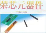 DF40GB-70DP-0.4V(51)原装「CONN PLUG 70POS SMD GOLD」正品
