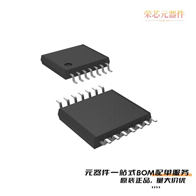 MC74VHC132DTR2G|MC74VHC138DG|MC74VHC138DR2G原装