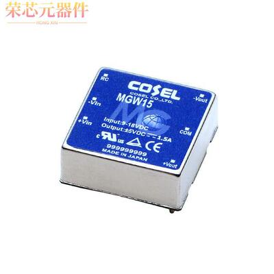 MGW152415原装「DC DC CONVERTER +/-15V」正品