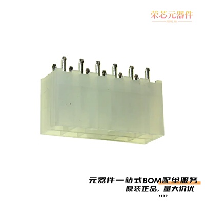1-1586037-2|1-1586037-0|1-1586038-2原装