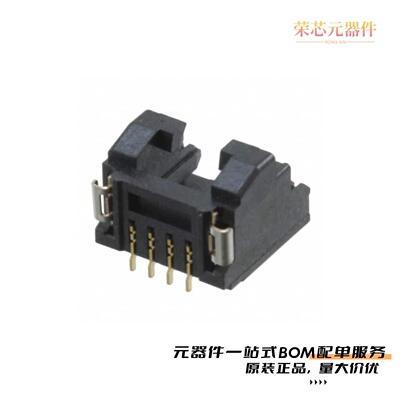 原装DF50A-4P-1V(51)[CONN HEADER SMD 4POS 1MM]