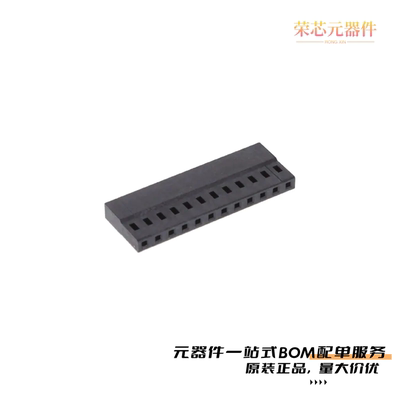 1-2316102-2|1-2314820-0|1-2296694-1原装