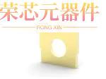 61836-1原装「CONN QC TAB 0.205」正品