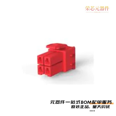 1-368575-2|1-368085-1|1-368184-1原装