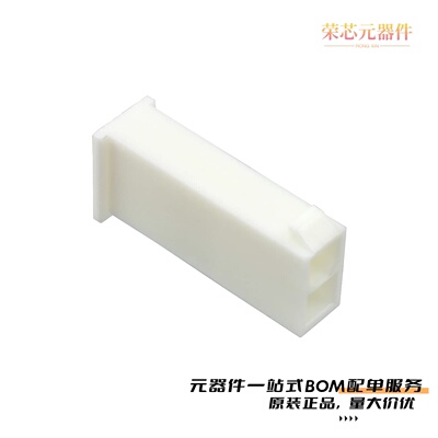 1969612-2|1969612-4|1969612-6原装