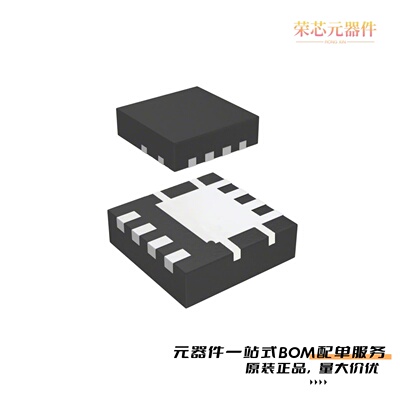 DMN3009LFV-7|DMN3009LFV-13|DMN3009LFVW-13原装