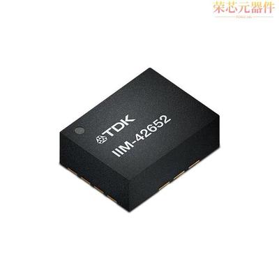 IIM-42652原装「COMPACT, LOW POWER 6-AXIS INDUST」正品