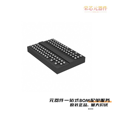AS4C32M16D2A-25BAN|AS4C32M16D1A-5TIN原装