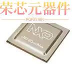MIMX8QM5AVUFFAB原装「MPU I.MX8 QUAD MAX」正品