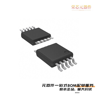 MAX4375TEUB+T|MAX4375HEUB+T|MAX4375TEUB+原装