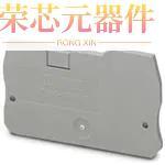 3206270原装「CONN TERM BLK END PLATE GRAY」正品
