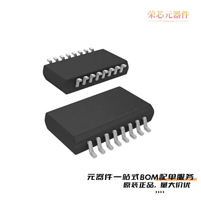 ADUM2201ARIZ-RL|ADUM2200WBRWZ-RL|ADUM2201ARIZ原装
