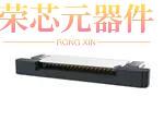 F32Q-1A7H1-11055原装「FLEX CONNECTOR, 0.50MM PITC