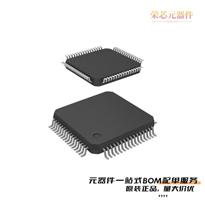MC9S08JM32CLH|MC9S08JM32CQH|MC9S08JM60CLD原装