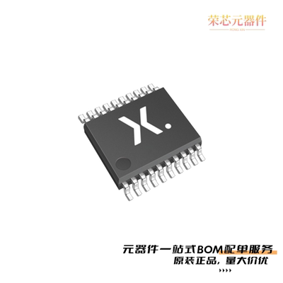 74HCT244PW,118|74HCT244D,653|74HCT241D,653原装