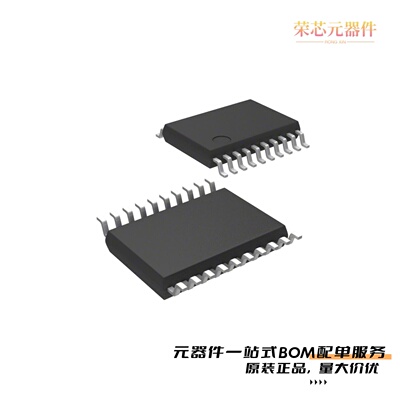 STM32F042F4P6TR|STM32F042F6P6|STM32F042F6P6TR原装