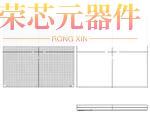 XCZU17EG-1FFVC1760I原装「IC SOC CORTEX-A53 1760FC