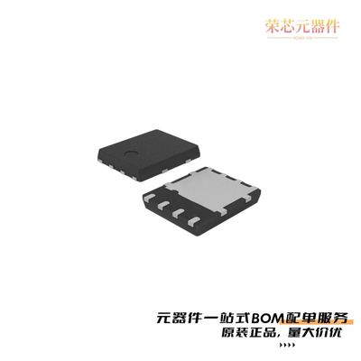 STL86N3LLH6AG|STL7N80K5|STL80N75F6原装