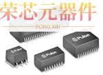 H2017NLT原装「XFRMR MAGNT MOD 4PORT POE 10/100」正品