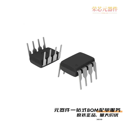 MAX640CPA+|MAX640CSA+|MAX640ESA+原装