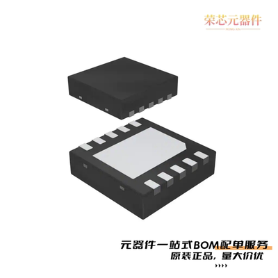 DAC084S085CISDX/NOPB|DAC084S085CIMMX/NOPB原装