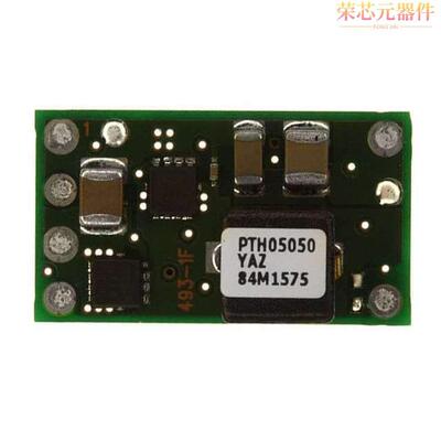 PTH05050YAZT原装「DC DC CONVERTER 0.55-1.8V」正品