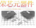 DF17B(4.0)-60DP-0.5V(57)原装「CONN HDR 60POS SMD