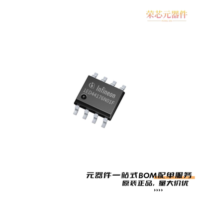BTT3018EJXUMA1|BTS724GXUMA1|BTS740S2XUMA1原装