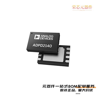 原装ADPD2140BCPZN-R7[SENSOR PHOTODIODE 850NM 8UFDFN]