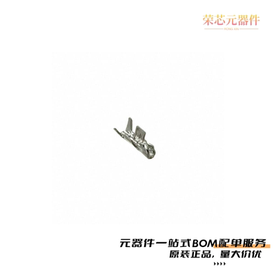 10145493-10LF|10144518-121802LF|10144667-113Q0LF原装