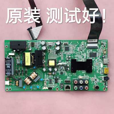 康佳  LED48F3700NF 主板 35018534 屏 72000399YT