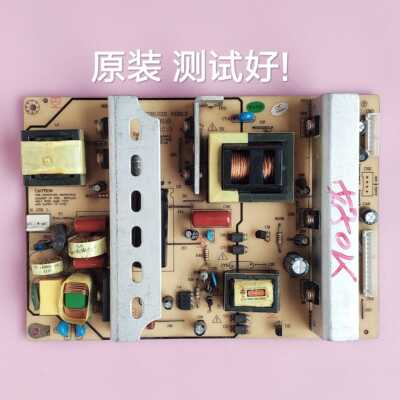 乐华 LCD-32P08 LCD-32P02电源板 VP228UG01 VER1.0