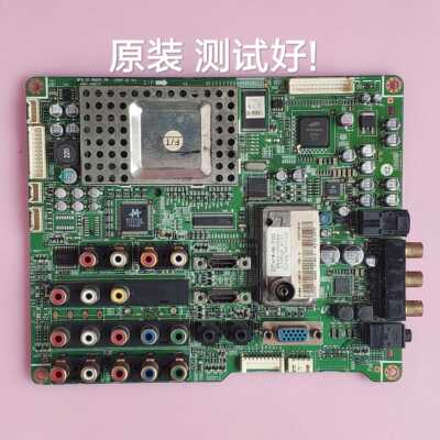 三星 LA37R1BA LA40R81BA 主板 BN41-00823C MTK-NT RAEDY-PR