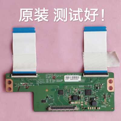 PPTV-43P1S  逻辑板  6870C-0532A  屏 TPT430H3